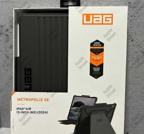 Чехол UAG Metropolis SE для iPad Air 13'' (2024г)