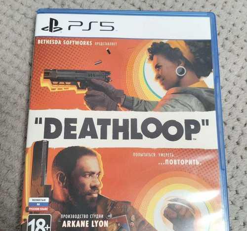 Игра для приставки