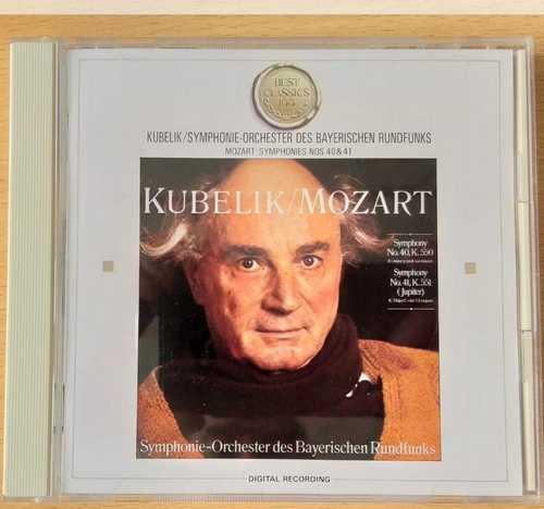 CD Mozart/Rafael "No. 40, K.550 (Japan) mint