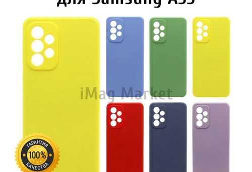 Чехол силиконовый для Samsung A33 с микрофиброй