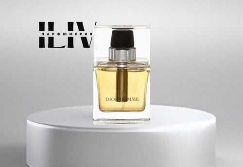 Dior Homme 2020 50ml