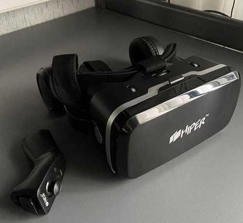 Очки виртуальной реальности Hiper VR max