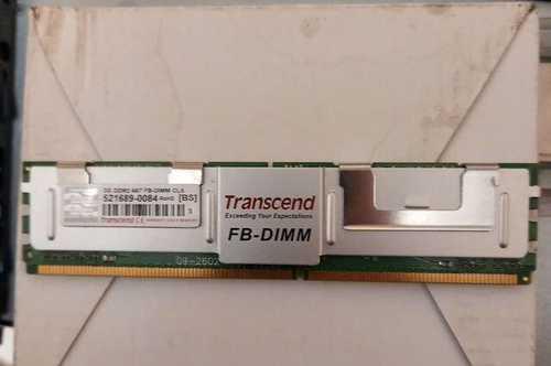 Оперативная память ddr2 Transcend 2gb 667 FB-Dimm