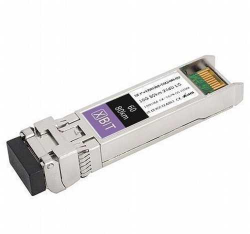 Модуль SFP+ 10G dwdm (24dB) 60 80км