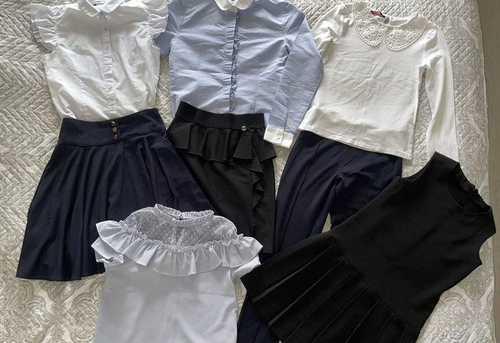 Школьный сарафан, брюки,блузка,юбка 146-152 пакет
