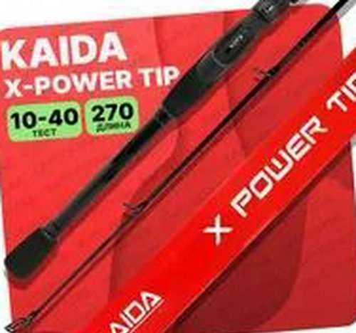 Спиннинг kaida X power TIP от 10-40 гр 2.7 м