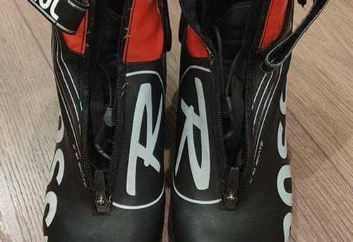 Лыжные ботинки rossignol X-10 Skate 43 размер