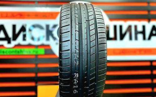 Kapsen Headking S2000 225/45 R18