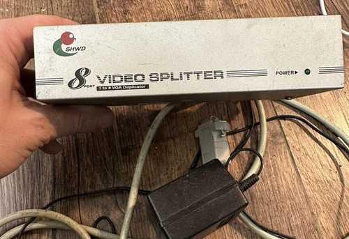 VGA video splitter