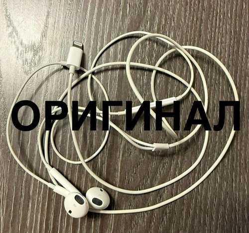 Наушники apple earpods lightning