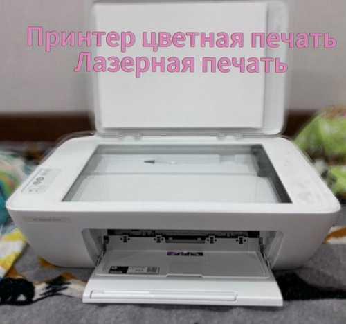 Цветной принтер HP DeskJet 2320