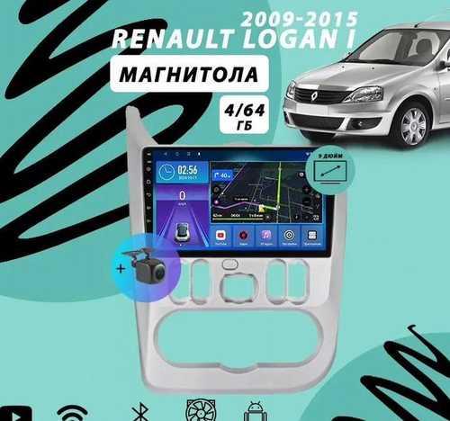 Магнитола android 4/64гб на renault logan 1