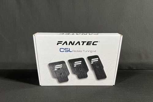 Fanatec CSL Pedals Tuning Kit новый в наличии