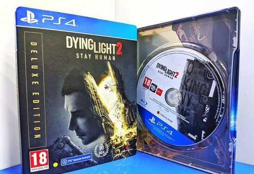 Dying Light 2 (PS4) Стилбук Б/У