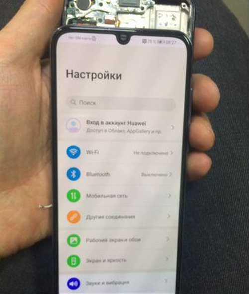 Дисплей Huawei y8p