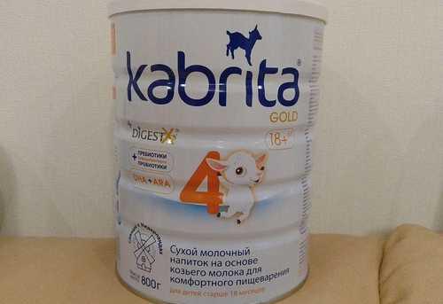 Детская смесь Kabrita 4 800 гр