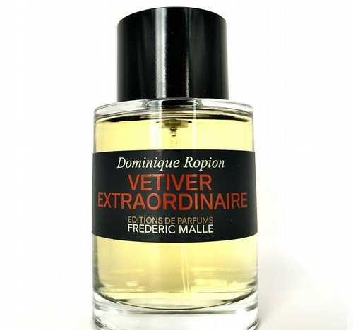 Распив"Vetiver Extraordinaire Frederic"(Оригинал)