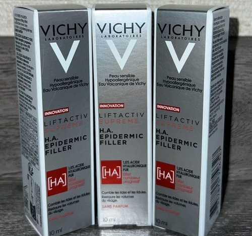 Vichy liftactiv supreme сыворотка