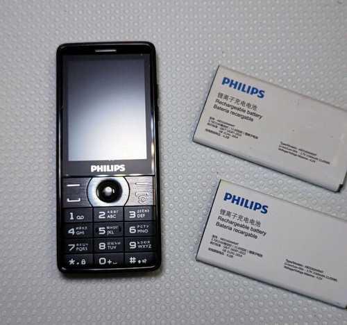 Philips Xenium E570