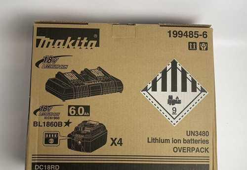 Быстрая зарядная Makita DC18RD