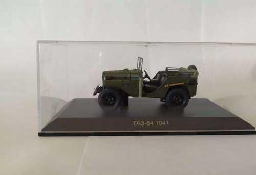 Газ-64 1941 СССР. DIP