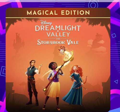 Disney Dreamlight Valley: The Storybook PS5 и PS4