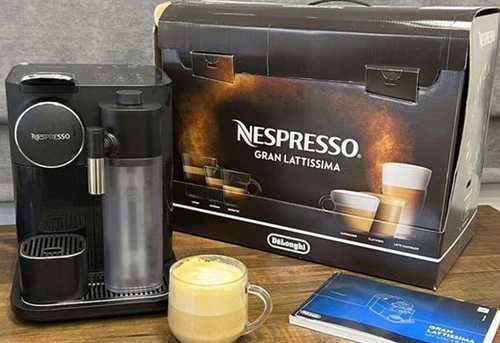 Nespresso Delonghi капсульная кофемашина