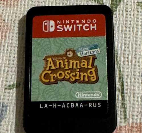 Animal crossing new horizons nintendo switch