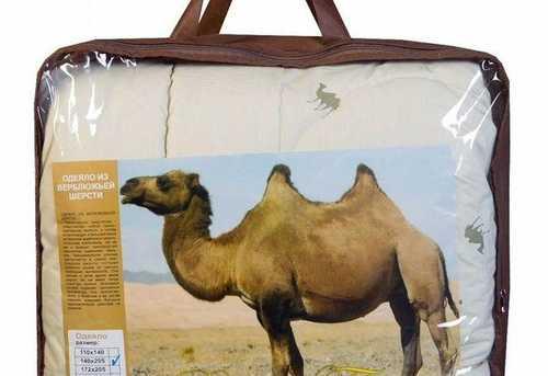 Одеяло верблюжье