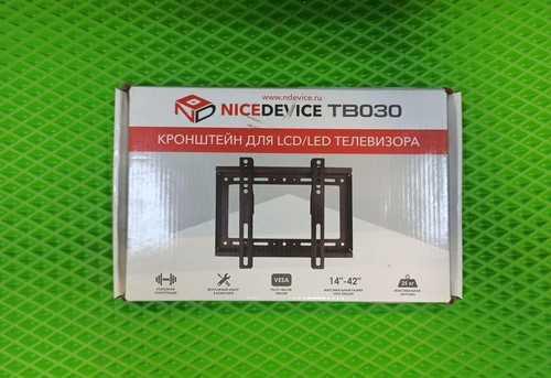 Кронштейн для LCD/LED телевизора NiceDevice TB030