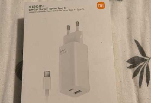 Сетевое зарядное устройство Xiaomi 65W EU