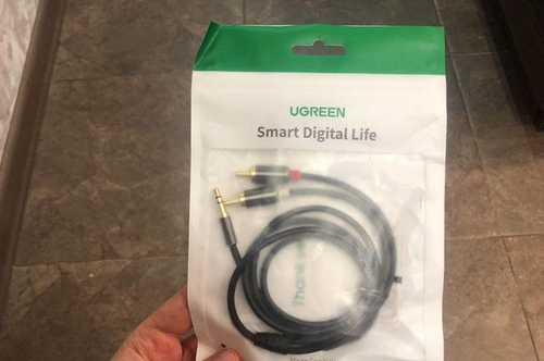 Ugreen Smart digital life