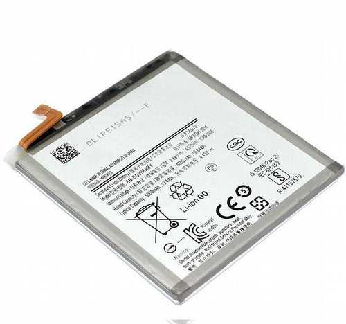 Батарея для Samsung Galaxy S21 Ultra 5000mAh