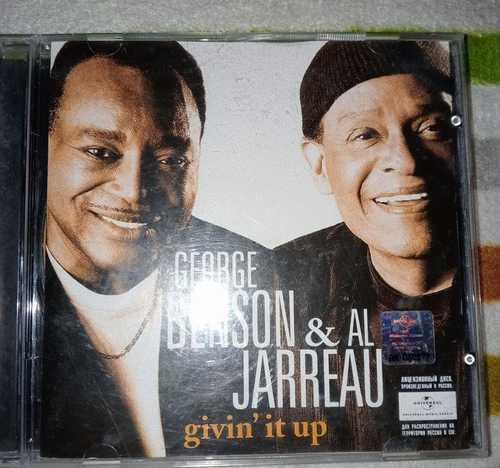 CD George Benson & Al Jarreau (на отправку)