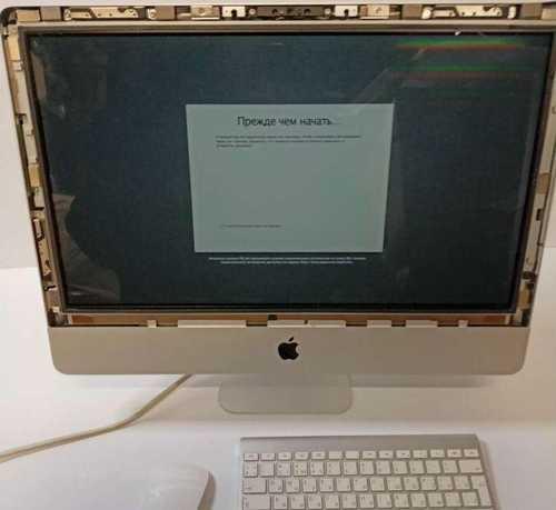 Моноблок apple iMac А1311