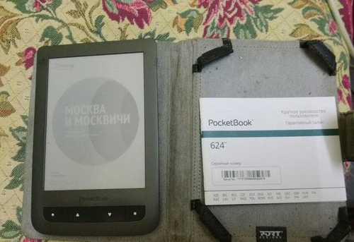Электронная книга pocketbook 624
