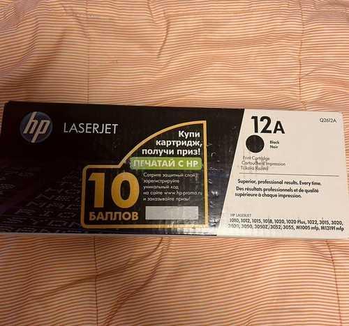 Картридж hp laserjet black