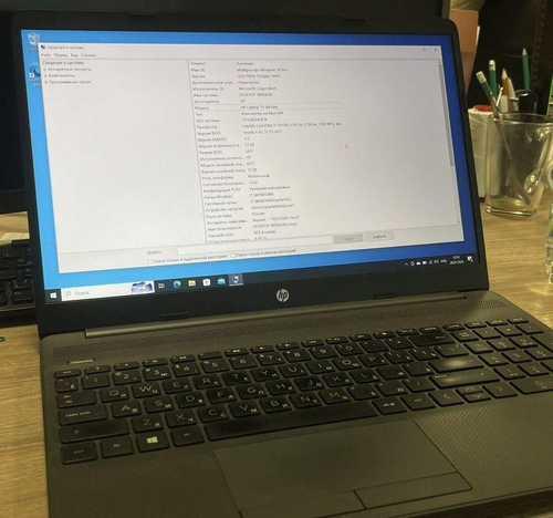 Ноутбук hp laptop 15dw