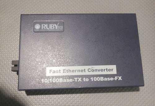 Rubytech медиаконвертер\ fast ethernet