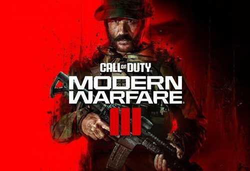 Call of Duty: Modern Warfare III PC