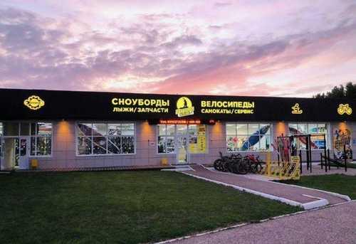 Велосипеды