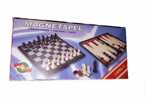 Шахматы магнитные 3-в-1