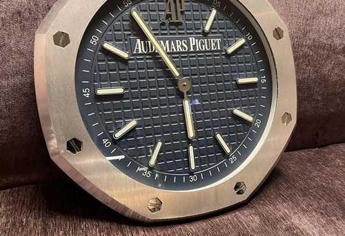 Audemars Piguet Wall Clock 400mm Steel
