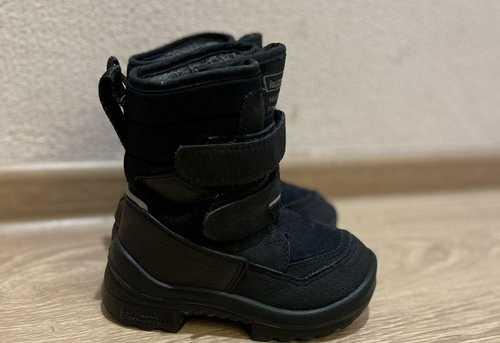 Сапоги kuoma 26