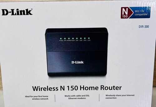Wireless N 150 Home Router