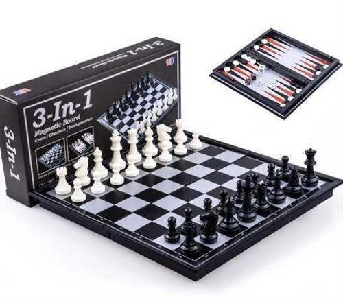 Магнитные шахматы, шашки, нарды 3в1