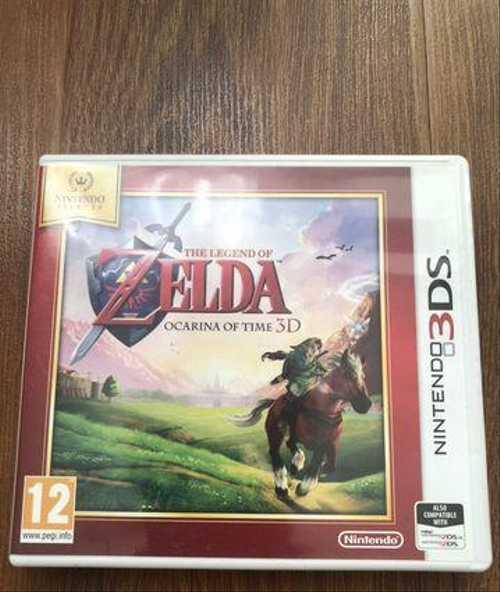 The Legend of Zelda: Ocarina of Time 3D для 3DS