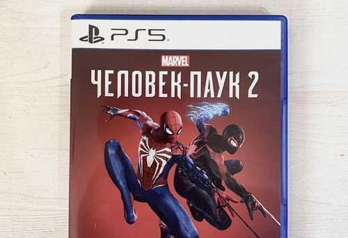 Spider man 2 ps5