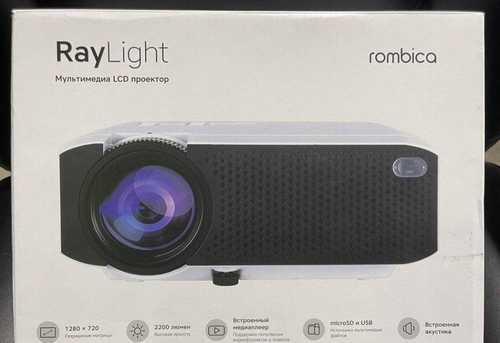 Проектор Rombica Ray Mini Ray light новые