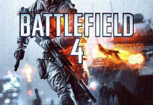Battlefield 4 PS4/PS5